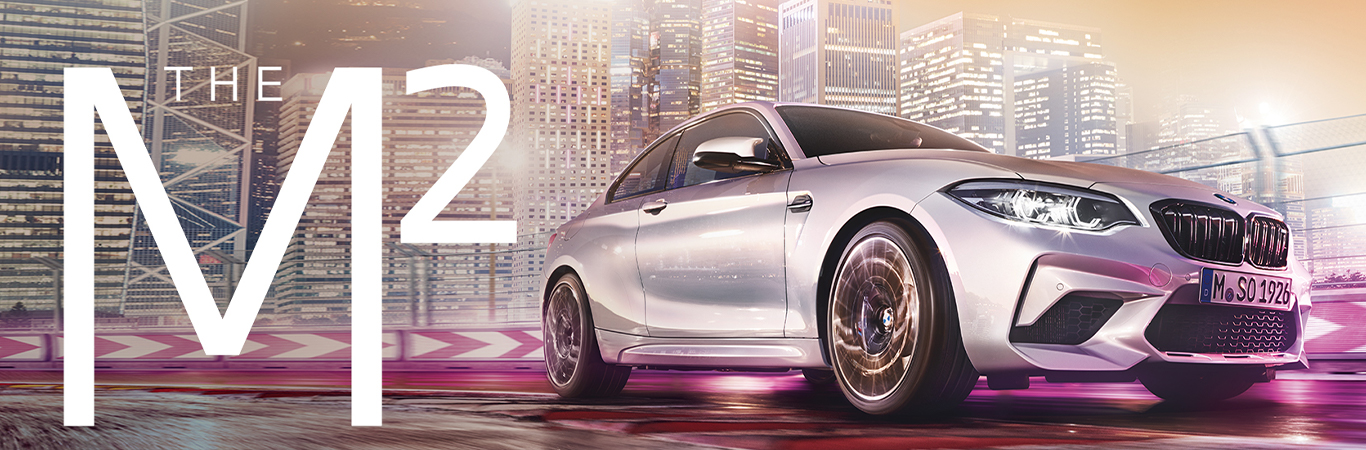 The BMW M2 Competition